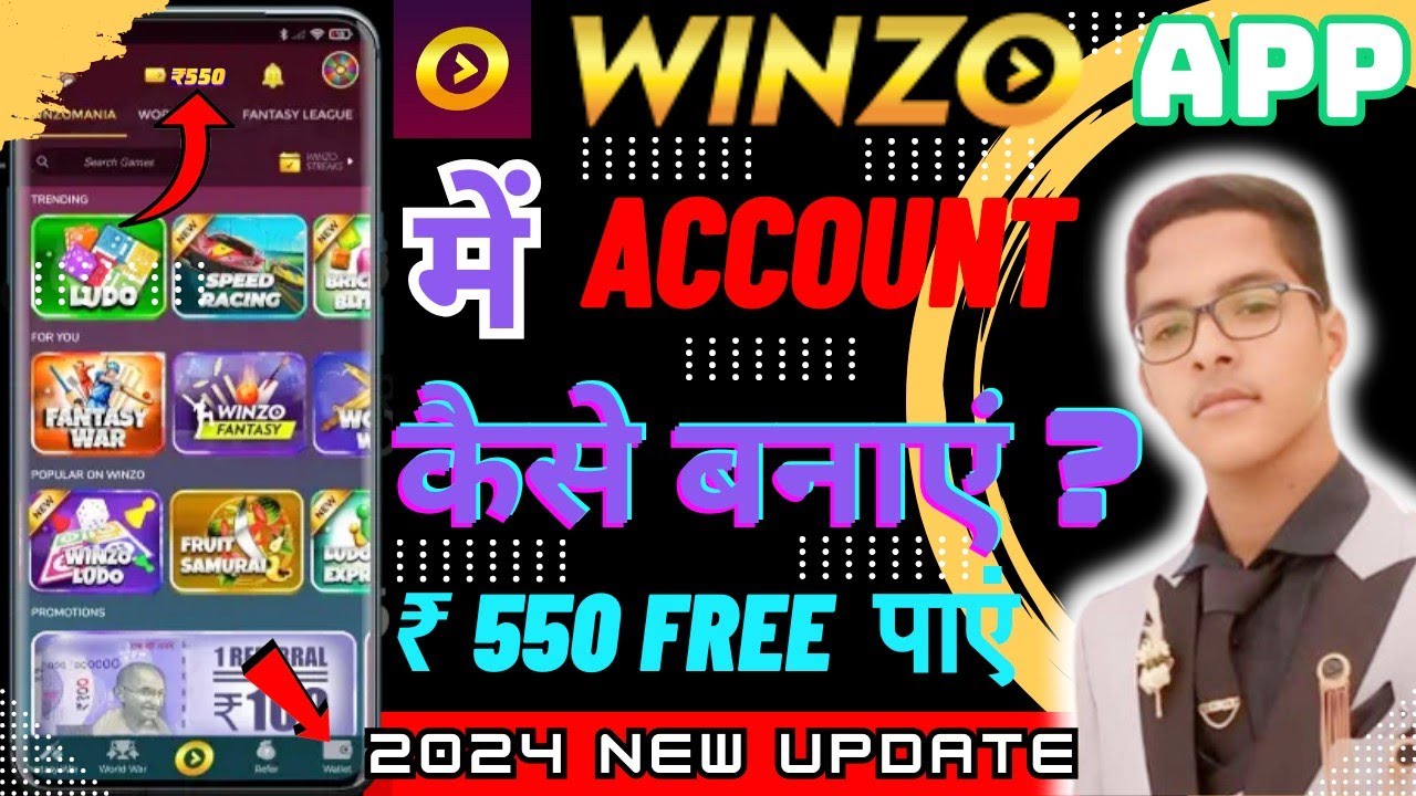Winzo App Me Account Kaise Banaye | Winzo App Ko Download Kaise Kare ...