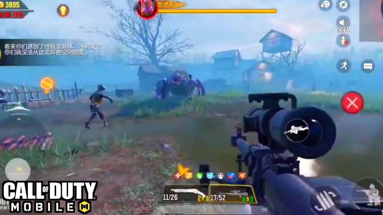 *NEW* Codm ZRG 20mm Vs Classic Zombie Boss Fight - YouTube