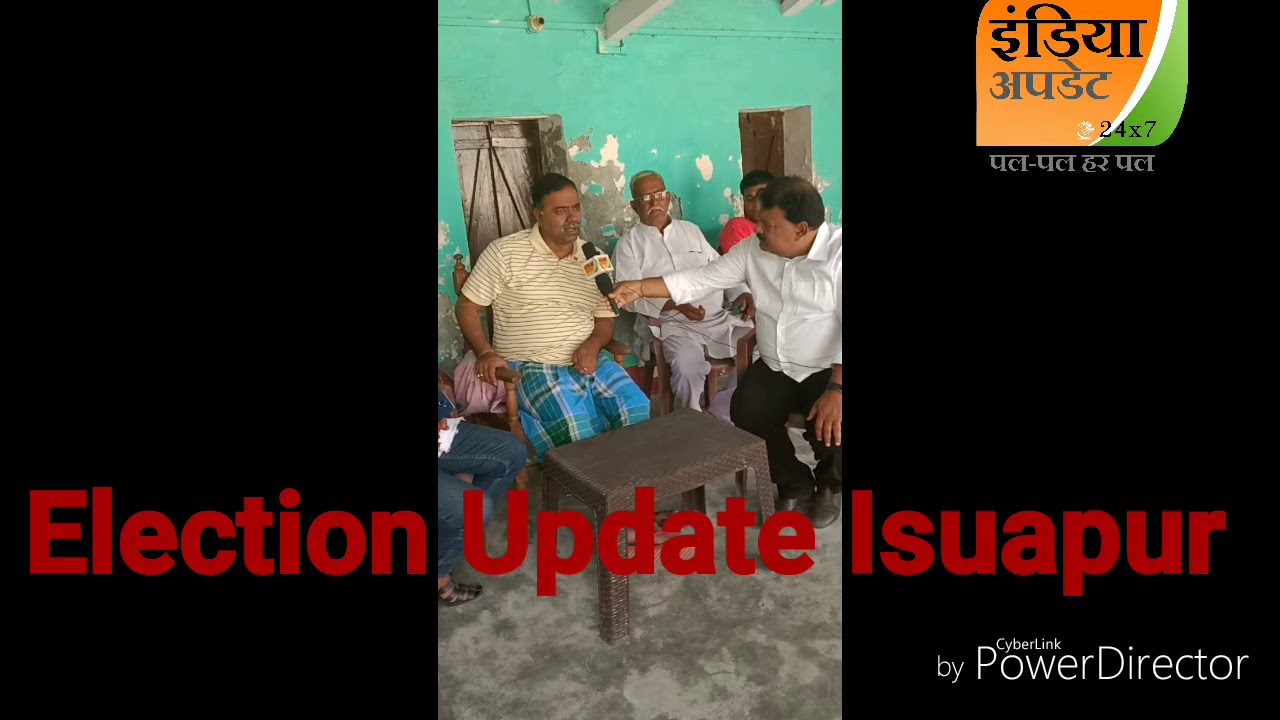 Election Update-Shailendra Pratap Singh Jdu-India Update News - YouTube