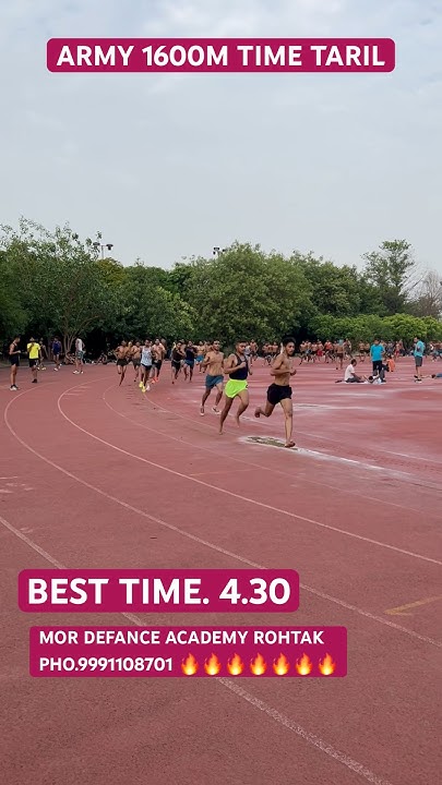 ARMY 1600M TIME TARIL | 1600M RACE WORKOUT #army #trending #armylover #motivation #sscgd - YouTube