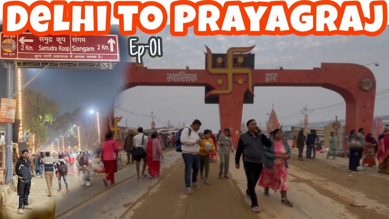 Delhi to kumbh Mela Prayagraj | Road trip | 2025 #kumbh #prayagraj # ...