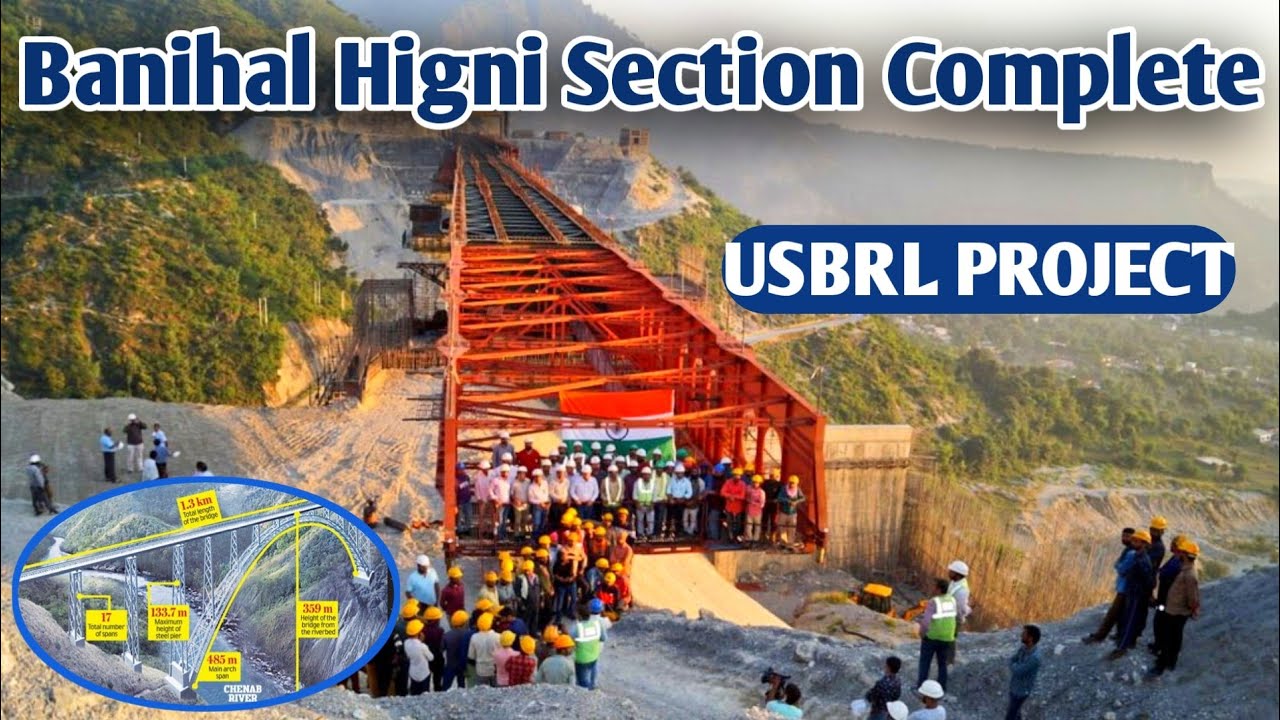 USBRL PROJECT UPDATE|बनिहाल-हींगनी खंड जून में पूरा ट्रायल ली जा रही है ...