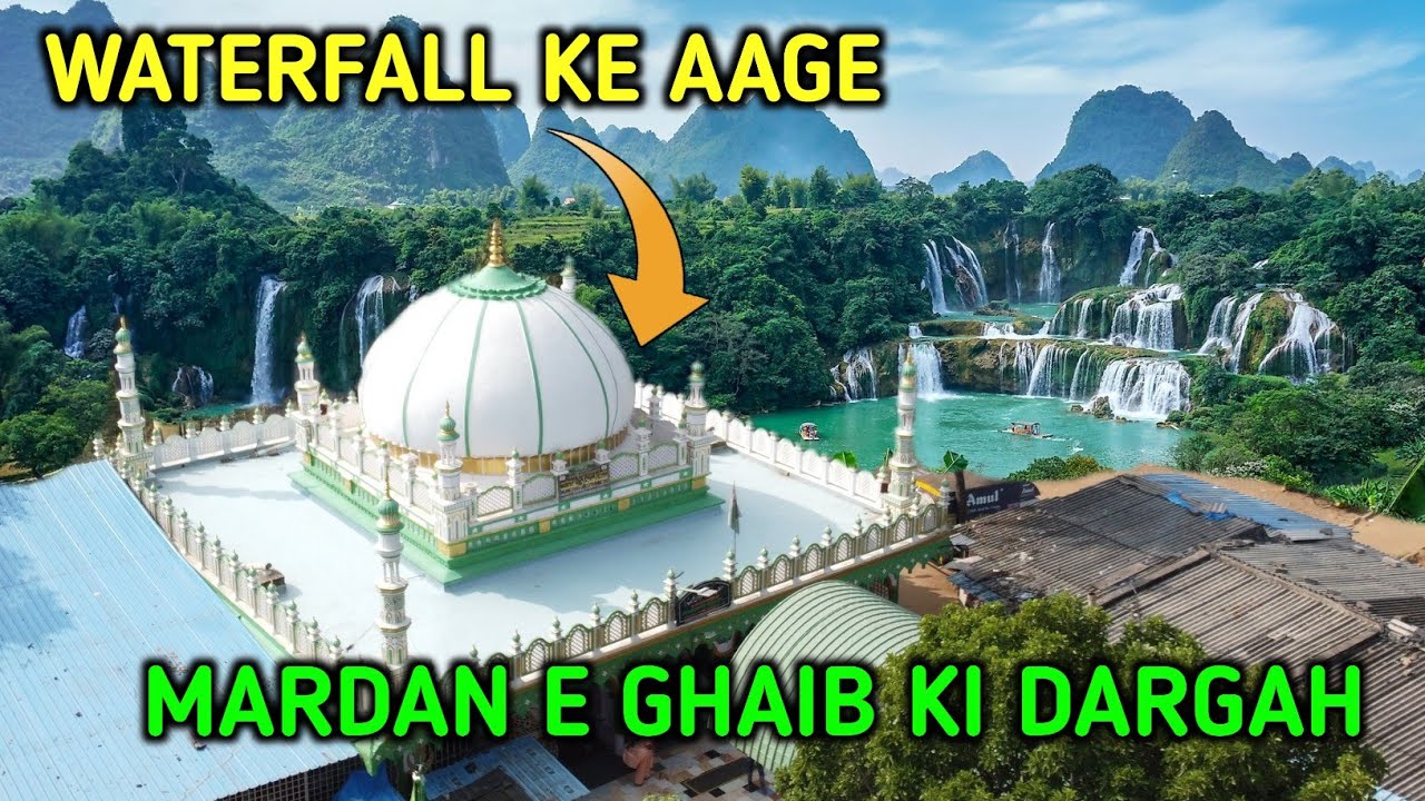Waterfall Ke Aage Hai Mardan e Ghaib Ki Dargah | Near By Bangalore | Sea Samandar Dargah - YouTube