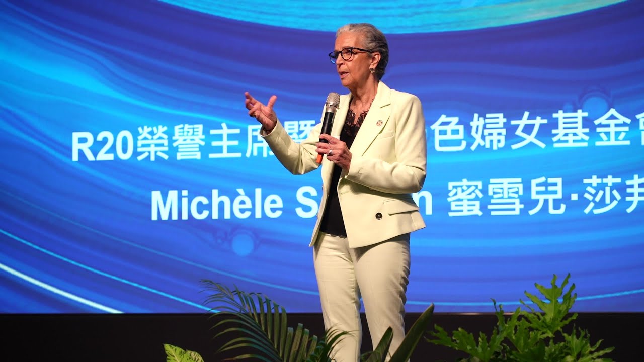 R20 X YZU Mrs.Michèle Sabban Speech Full Ver. - YouTube