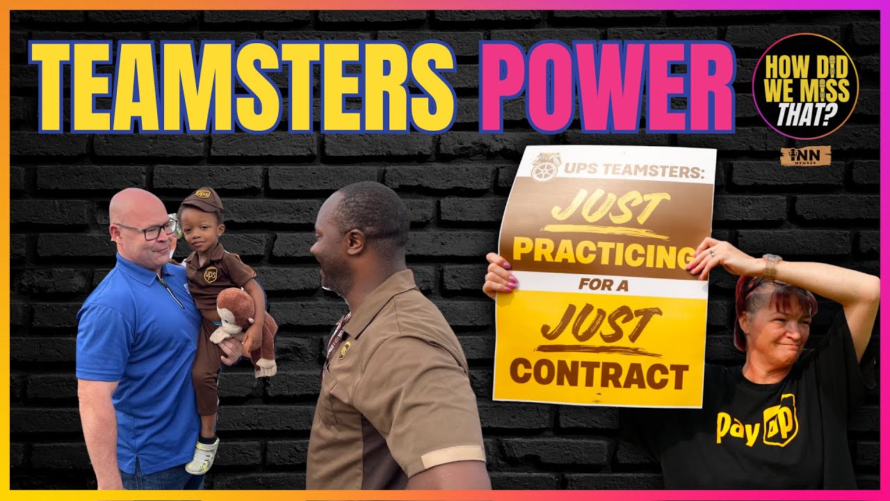 UPS Teamsters Rally! Pilot Solidarity! Management Caving ...