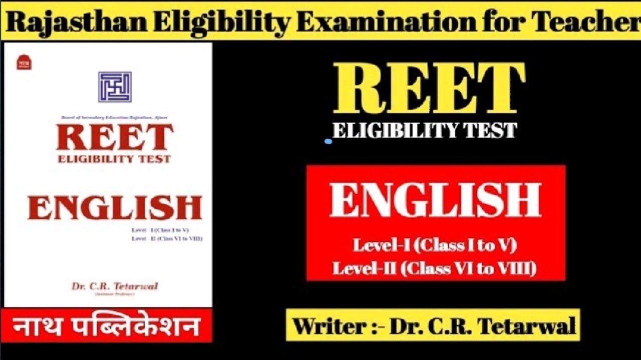 REET PRE ENGLISH I BOOK REVIEW 2024 I NATH PUBLICATION - YouTube