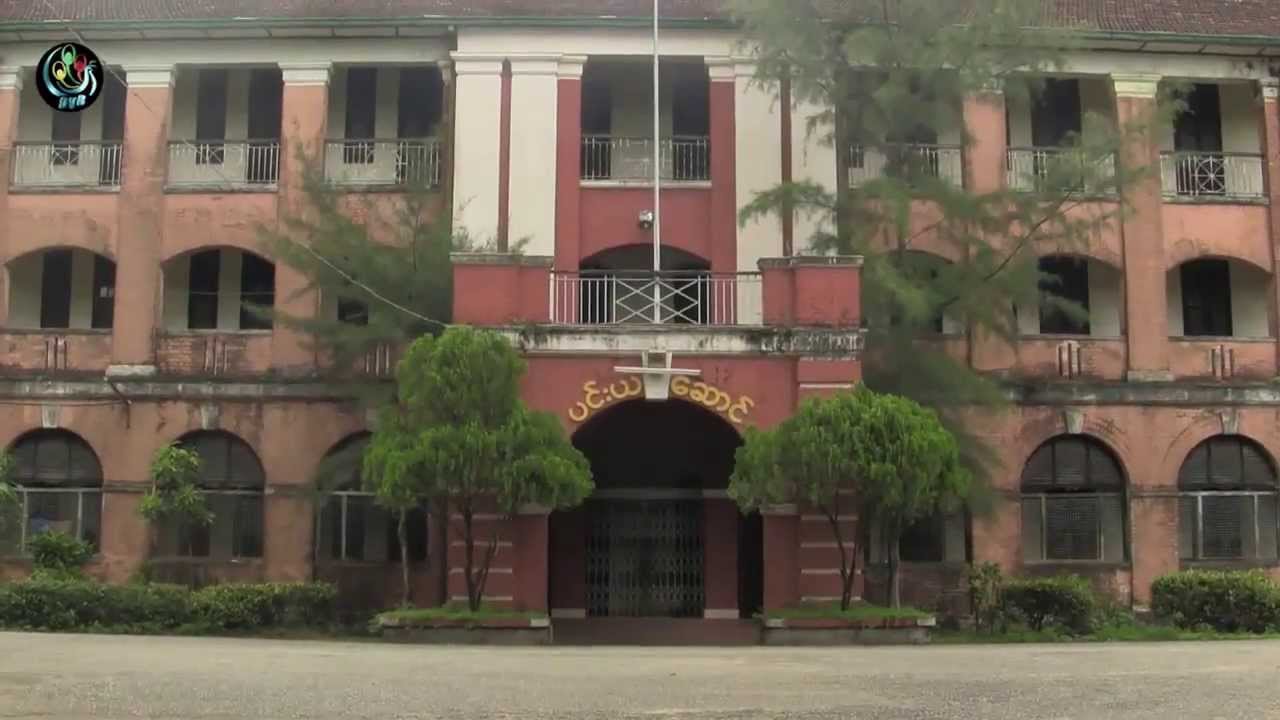 Rangoon University set to reopen - YouTube