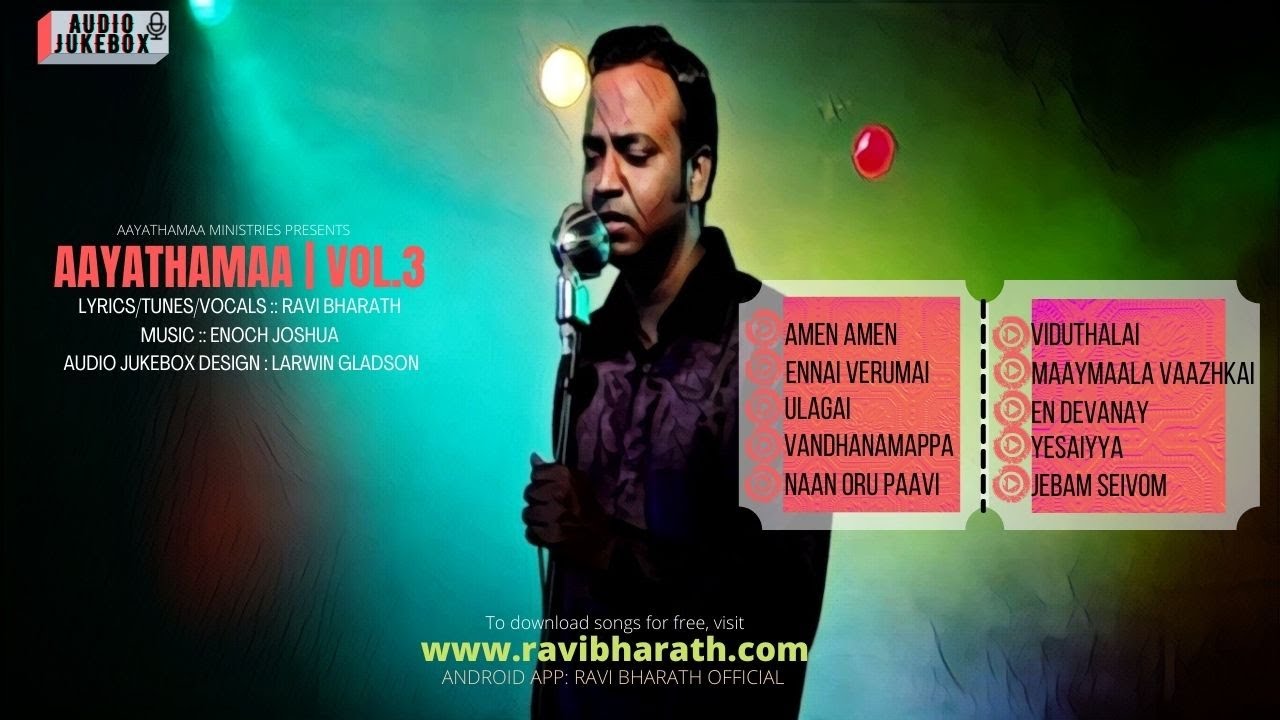 AAYATHAMAA VOL.3 ::: OFFICIAL AUDIO JUKEBOX ::: RAVI BHARATH ::: ENOCH ...