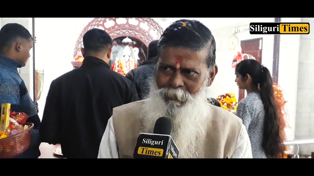 Sevoke Kalimandir - YouTube