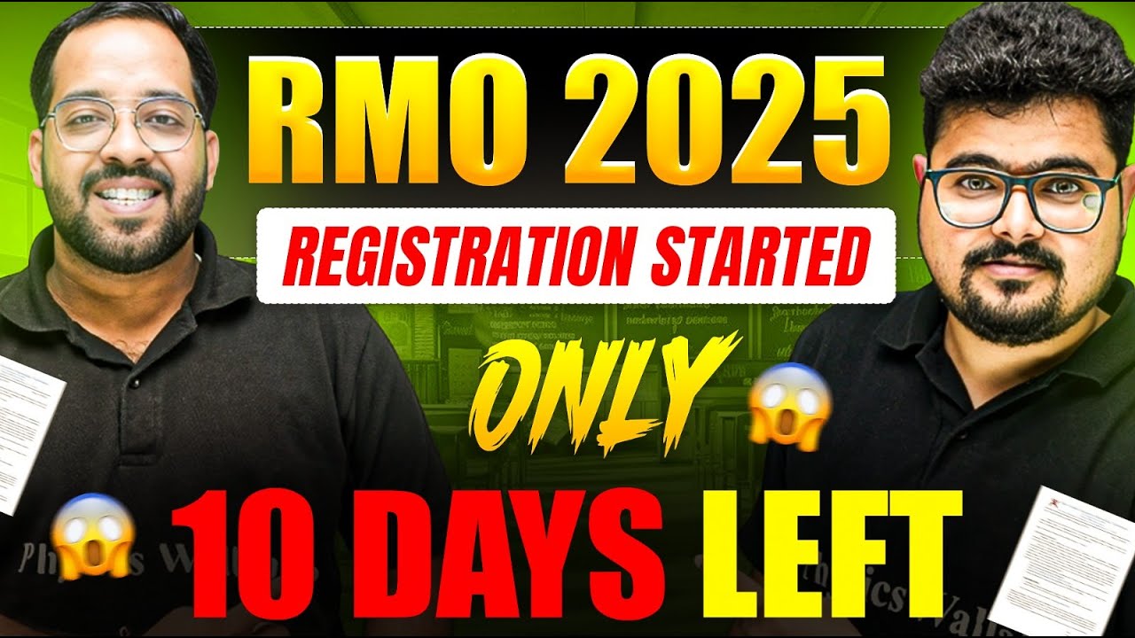 RMO 2025 Form Out 😱 Register Fast! ⏰#RMO - YouTube