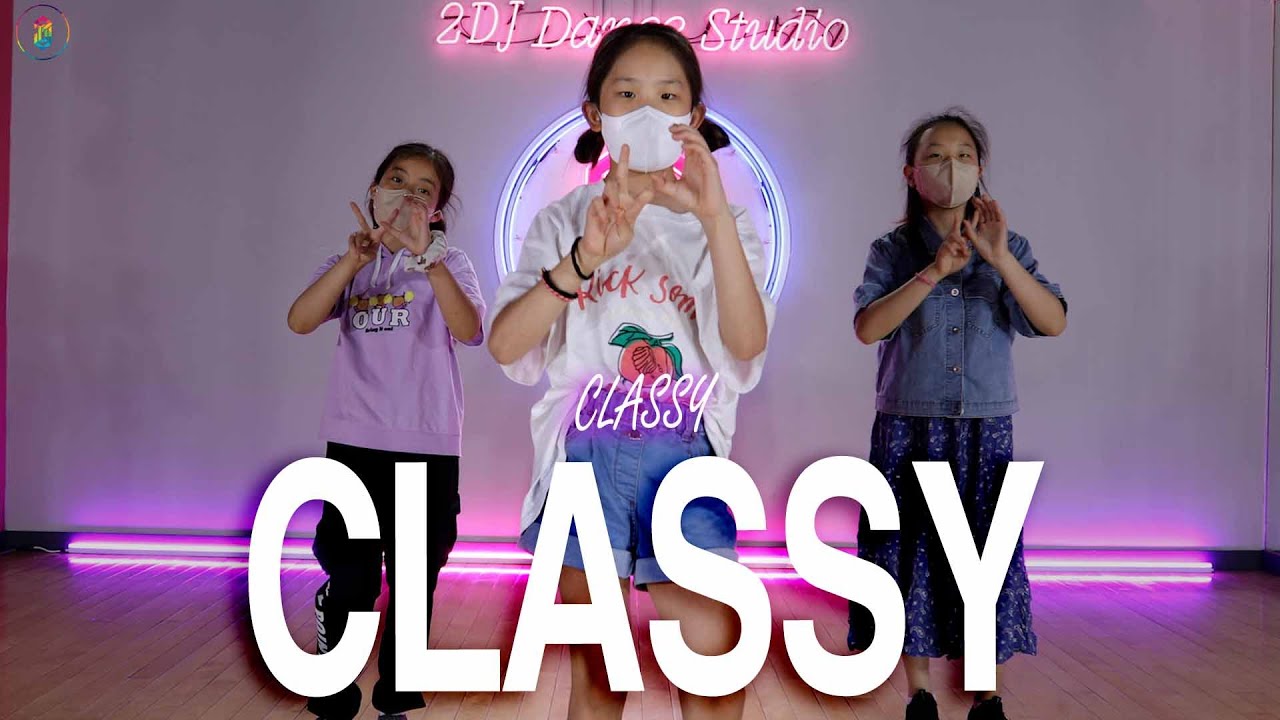 Classy - Classy | K-POP반(초등부) | 서초댄스학원 - YouTube