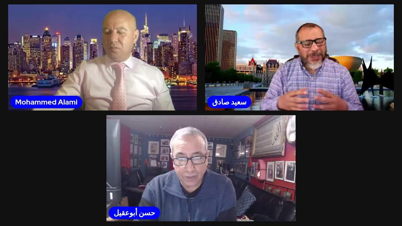 mohammed alami - YouTube