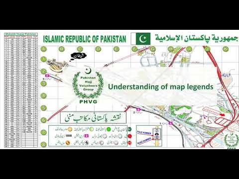 Understanding of Mina map legends (PHVG-2)(Hajjh Informations) - YouTube
