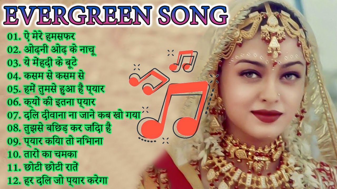 Bollywood 90's Romantic Songs Video Jukebox Hindi Love Songs 90's Hits ...