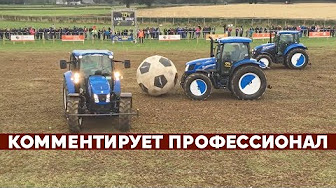 Мега-спорт - YouTube