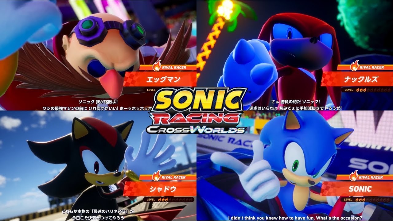 Sonic Racing: CrossWorlds - All Rivals Introduction Interaction So Far ...