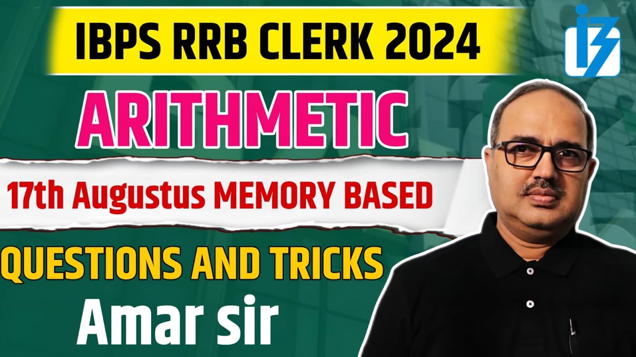 IBPS RRB Clerk के Arithmetic Questions!🔥 | आपसे कितने बने? - YouTube