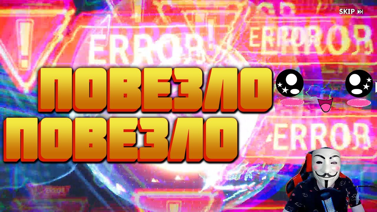 Solo Leveling:ARISE - ERROR! Удачная Крутка! Офигел от ЛЕГЕНДАРОК ...