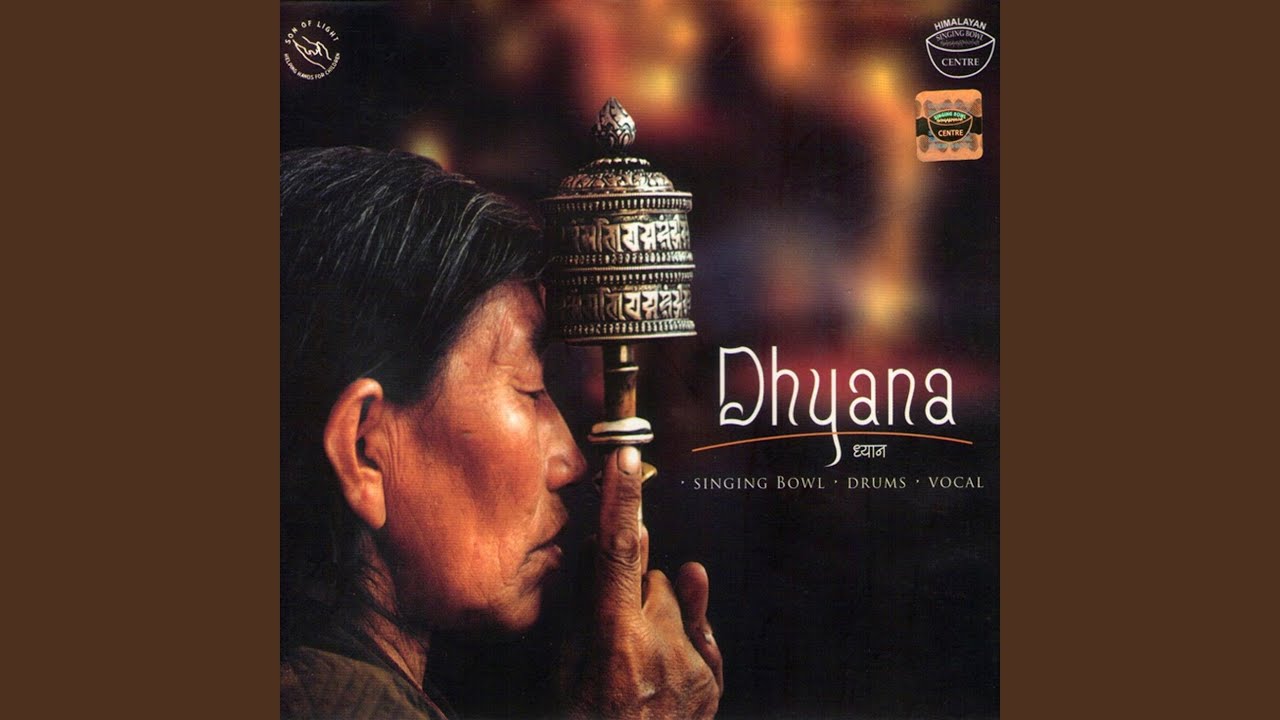 Dhyana - YouTube