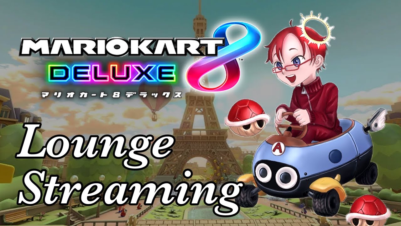 【マリオカート8DX】 queue（19時はsq） - YouTube