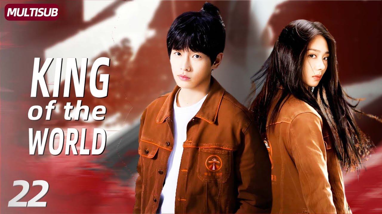 The King of the World⚔️EP22 | #pengyuchang #houminghao | A guy with ...