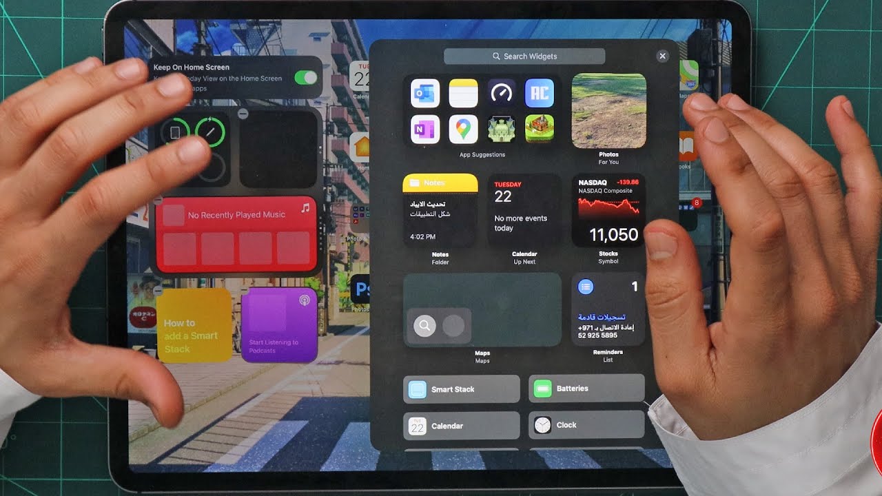 تحديث الايباد الجديد IPADOS14 - YouTube