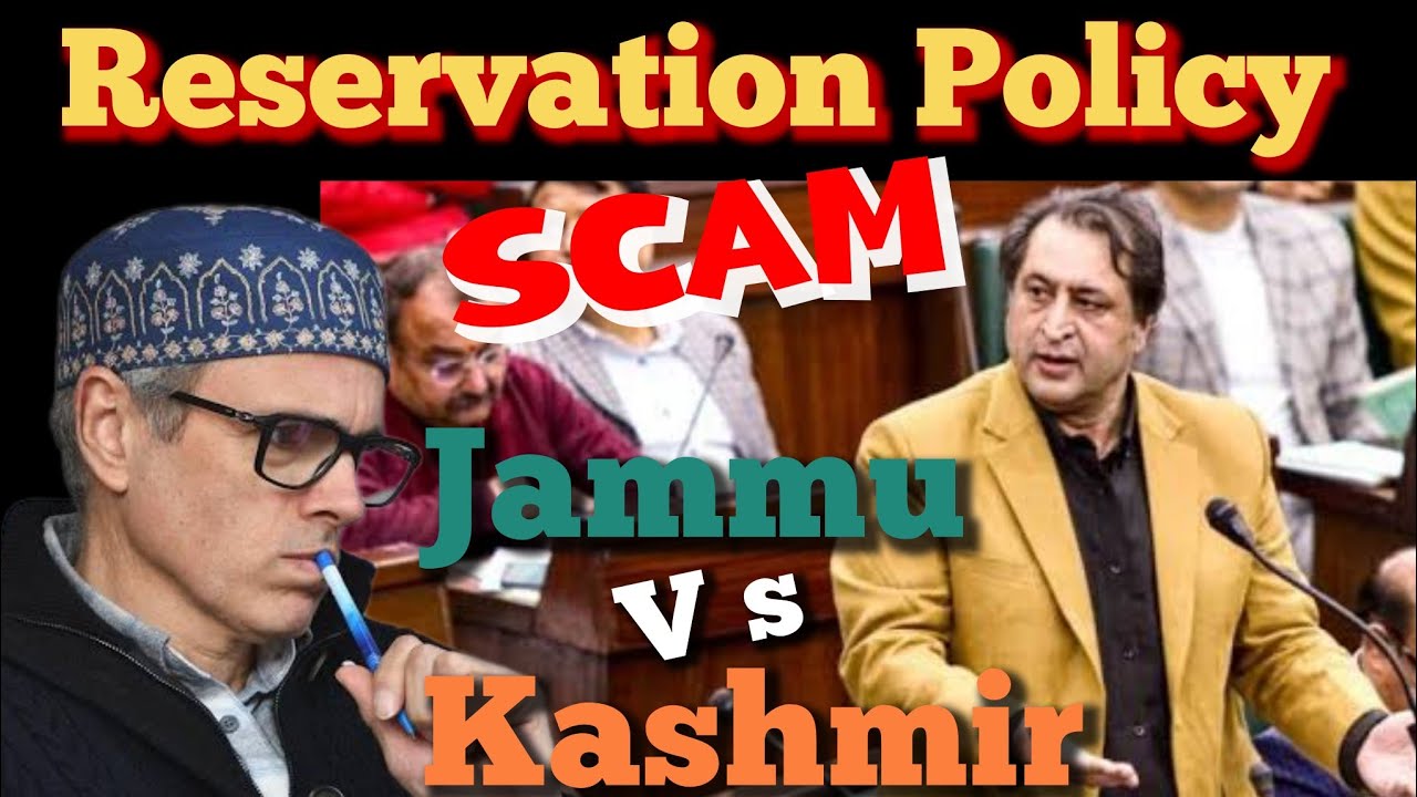 Reservation Policy J&K | Big SCAM 😲 | Shocking data in Assembly - YouTube