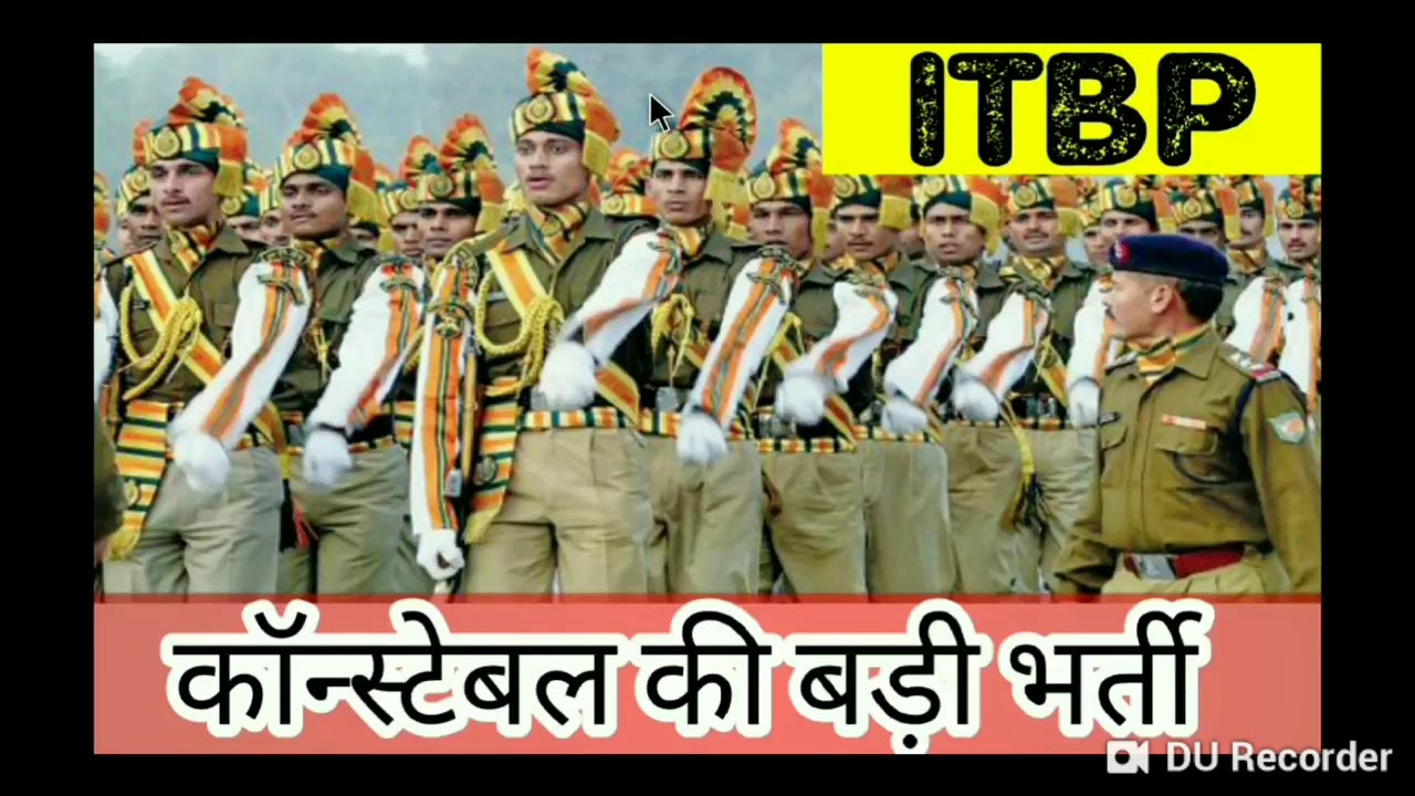 ITBP Recruitment 2018-19 Indo-Tibetian Border Police Force (ITBP ...