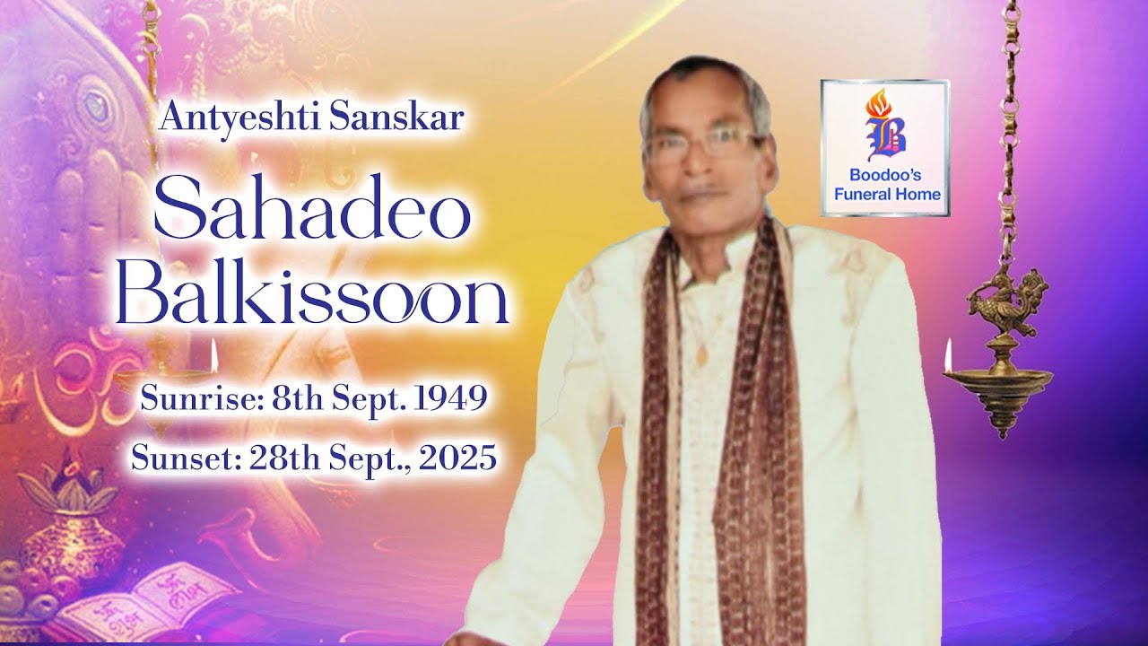 The Cremation Of Sahadeo Balkissoon - YouTube