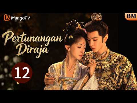 【BM/EN SUB】Pertunangan Diraja EP12 | Royal Betrothal | Cinta & Legenda Diraja