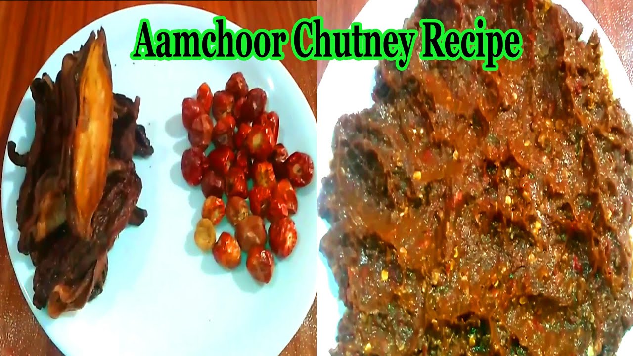 Amchoor chutney recipe | How to make chutney | Chutney recipe | Ramzan ...