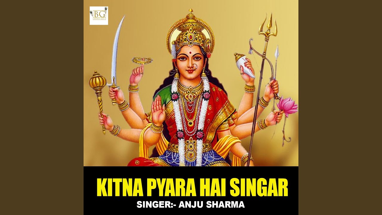 Kitna Pyara Hai Singar - YouTube