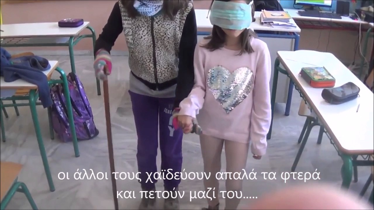 3 ΔΕΚΕΜΒΡΙΟΥ ΠΑΓΚΟΣΜΙΑ ΗΜΕΡΑ ΑΤΟΜΩΝ ΜΕ ΑΝΑΠΗΡΙΑ - YouTube