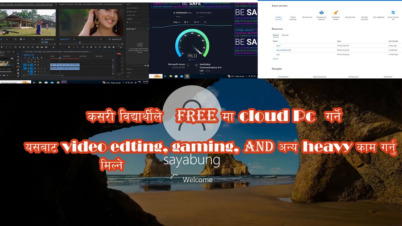 how to use azure virtual pc, free मा video editing, film editing सकिन्छ ...
