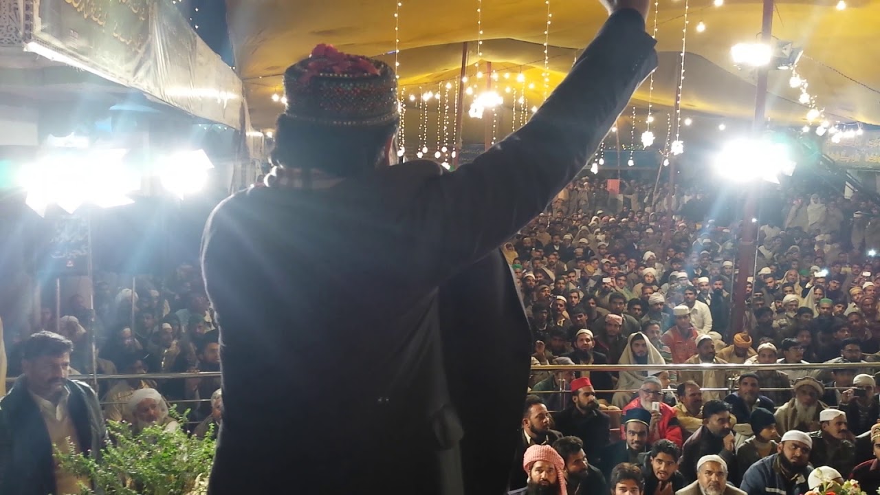 Qari Shahid | ARY QTV | 2020 - YouTube