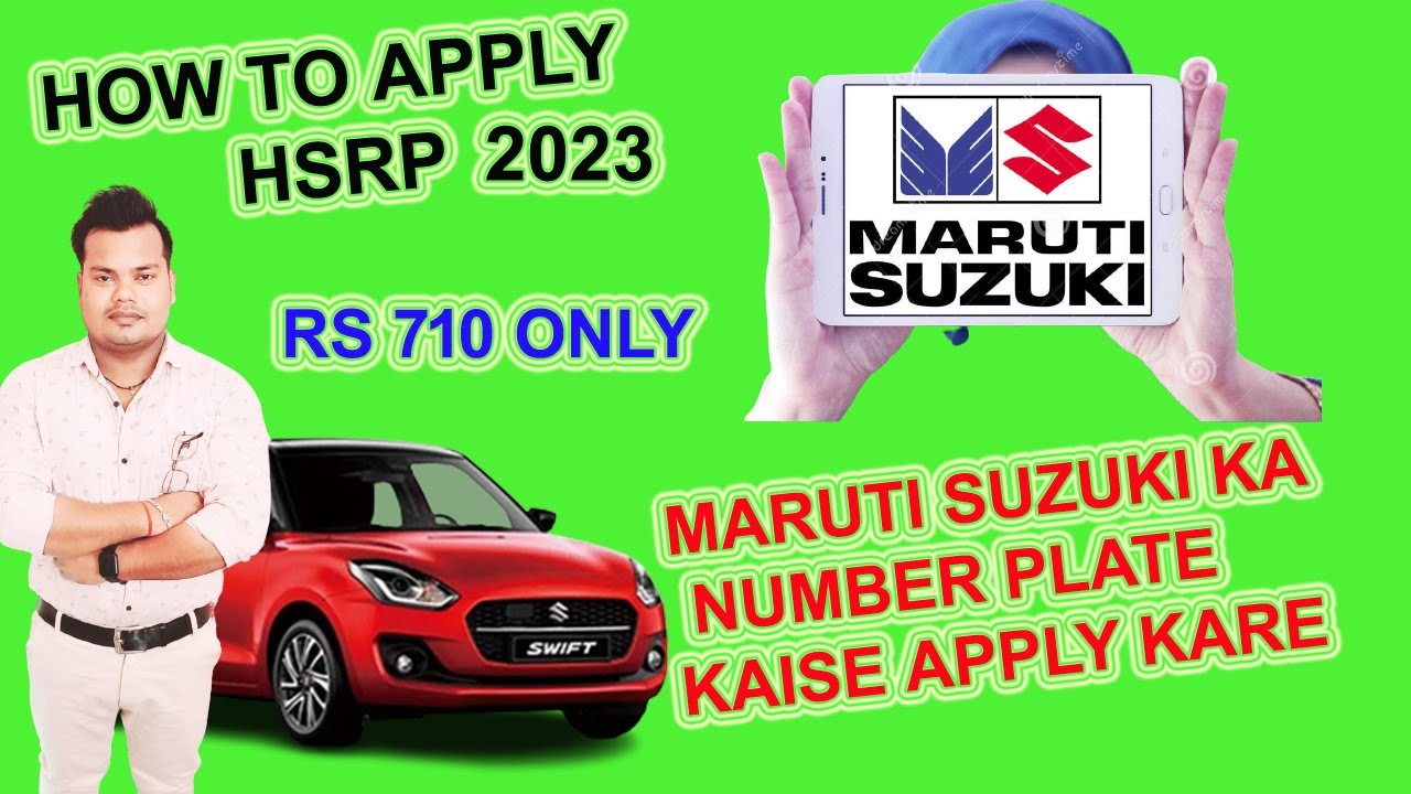 How To Apply Hsrp 2023 Maruti Suzuki Ka Number Plate Kaise Online