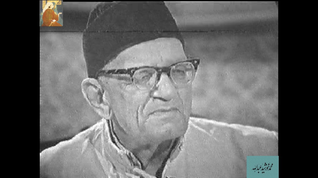 Maulana Ghulam Rasool Mehr interviewed by Kishwar Naheed - YouTube