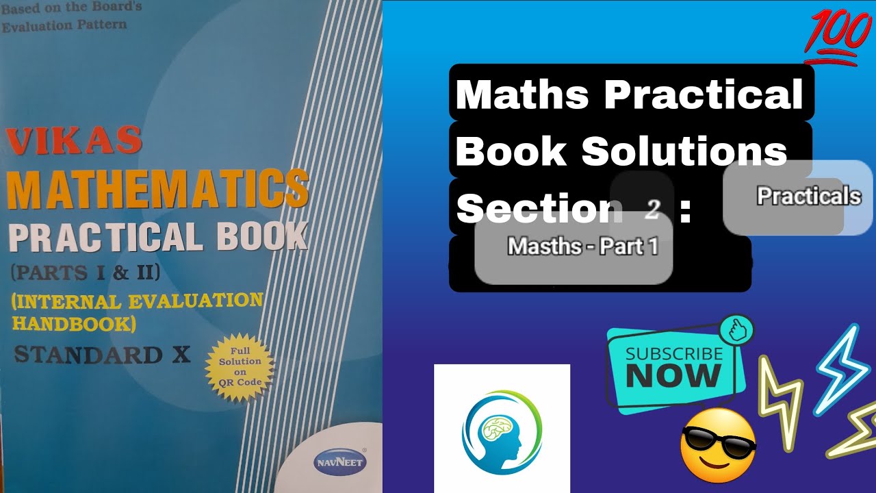 Maharashtra board Class 10 , Maths Practical Book Solutions, section 2 ...