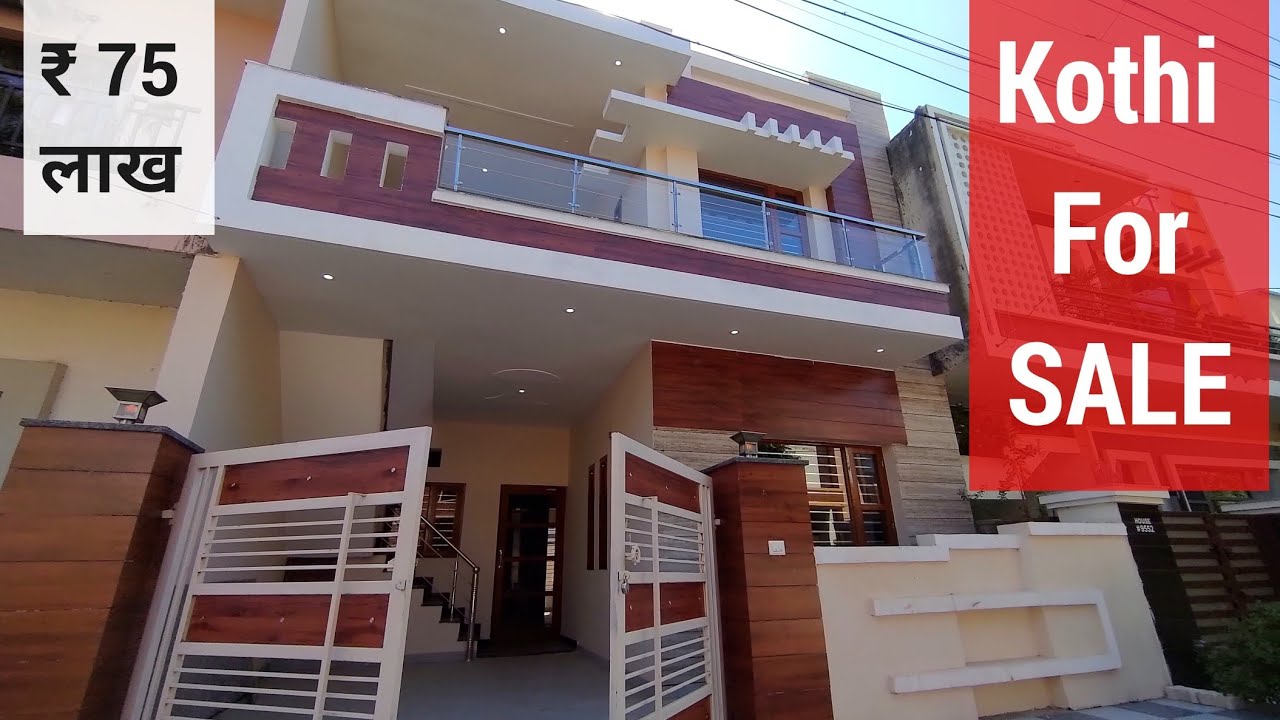 25x50, जड़ से 3BHK Independent Kothi For Sale, Double Story House Plan ...