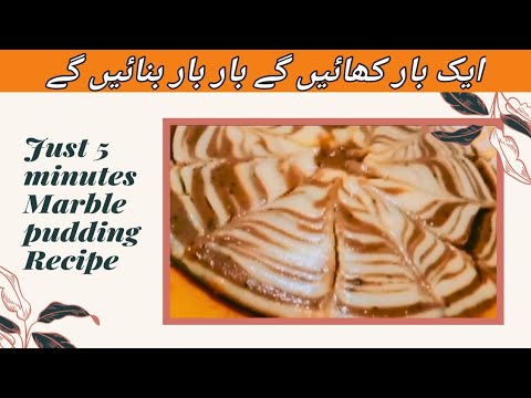 Pudding Recipe | No Bake Creamy Pudding | Marble Pudding | Zebra ...