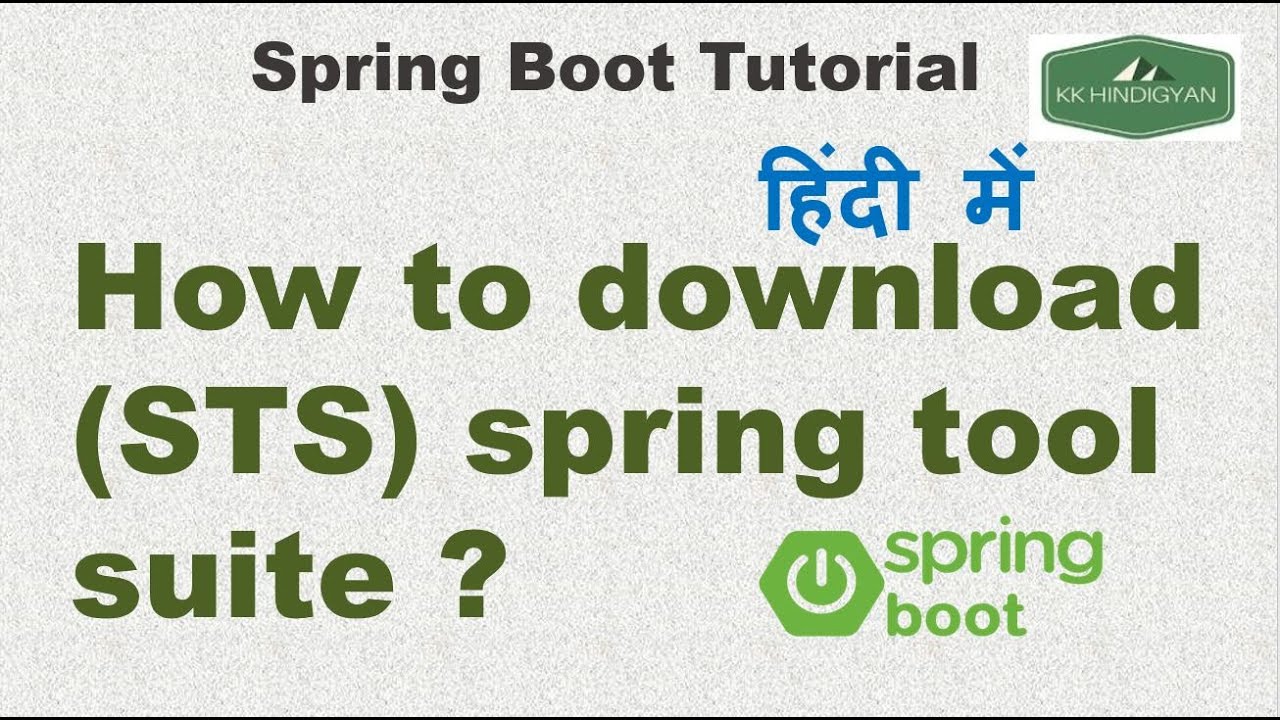How to download and Install spring tool suite ? | Download and Install ...