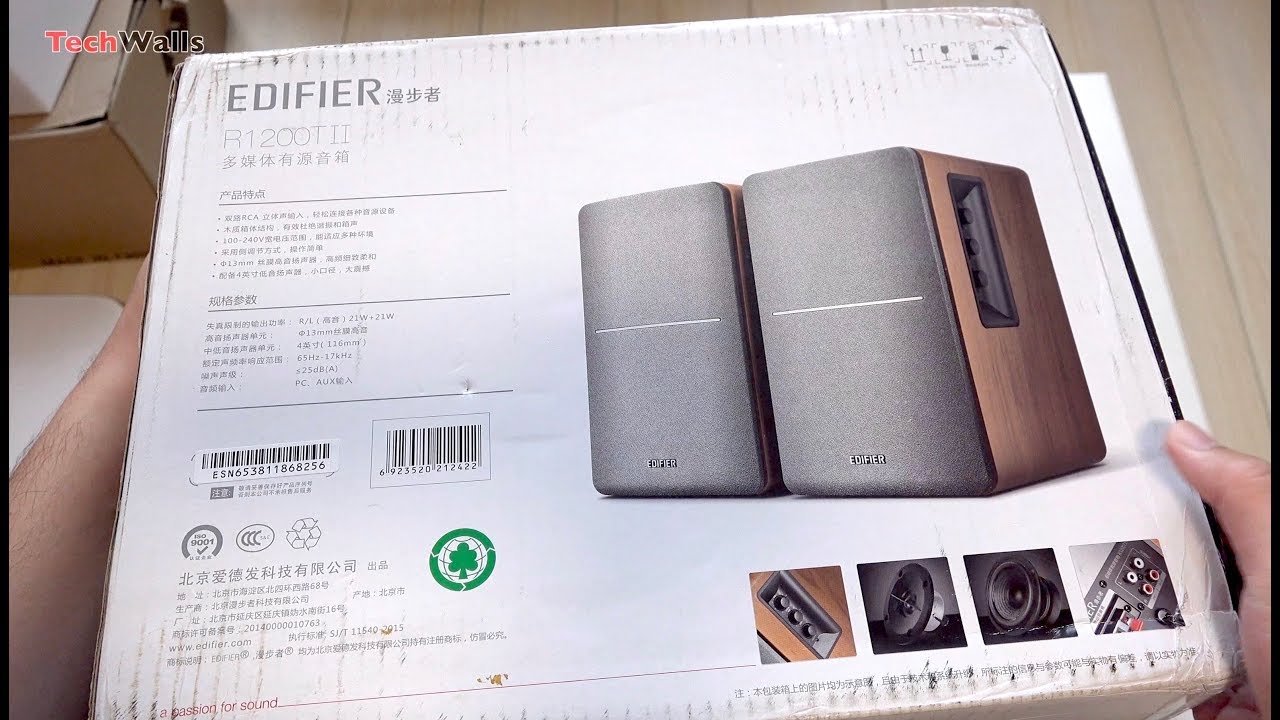 Edifier R1200TII Stereo Bookshelf Speaker Unboxing - YouTube