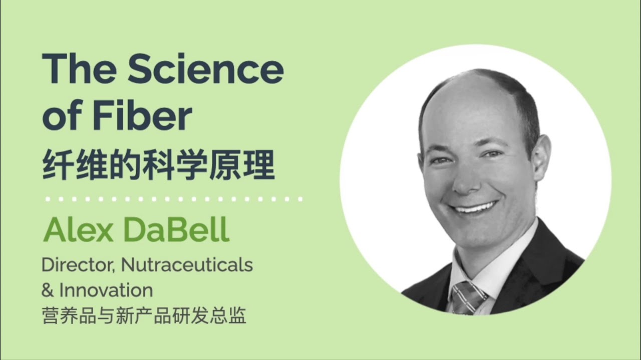 The Science of Fiber | by Alex DaBell, doTERRA Director, Nutraceuticals ...
