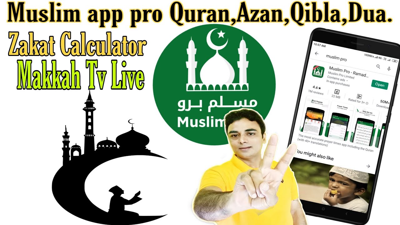 Muslim Pro app kaise use kare | Muslim Pro app| azan prayer time, qibla ...