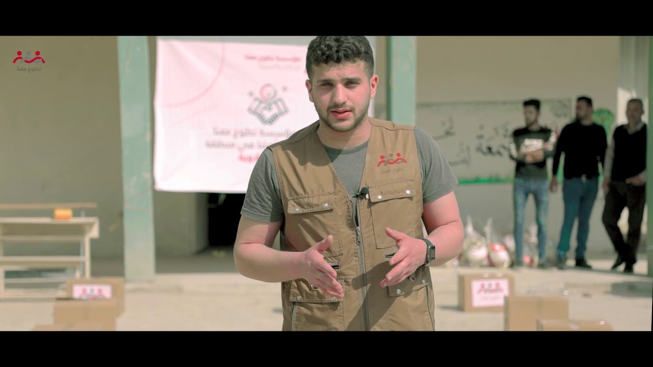 Documentary video / volunteers with us - Fallujah - YouTube