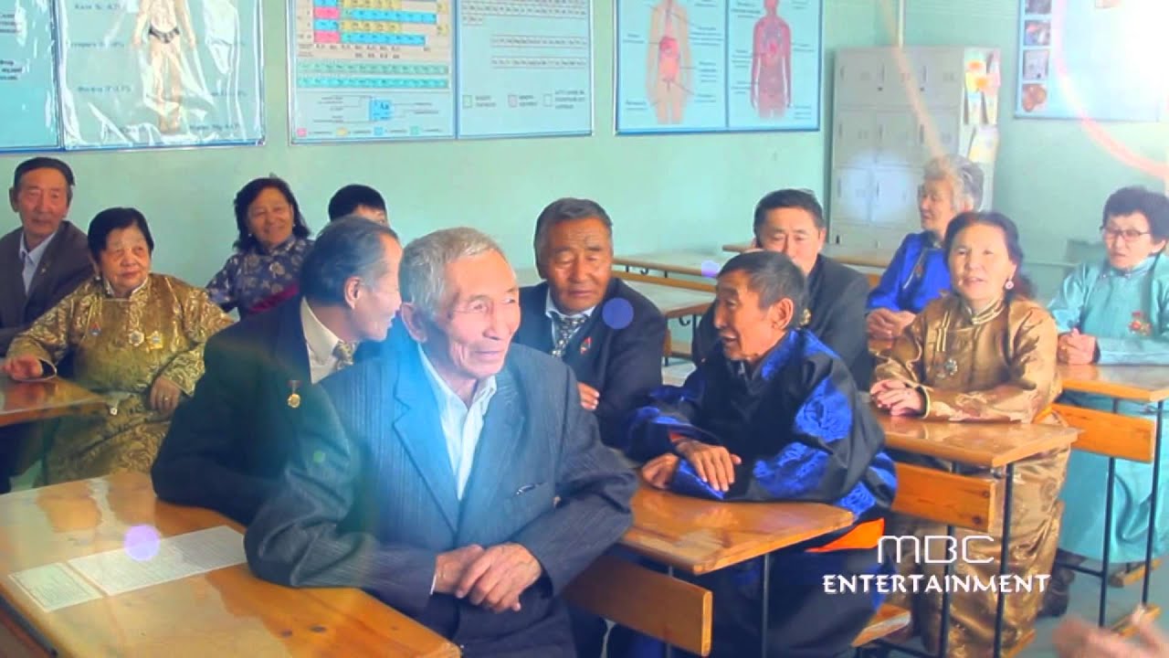 Nutag min UWS aimag buhmurun sum - YouTube