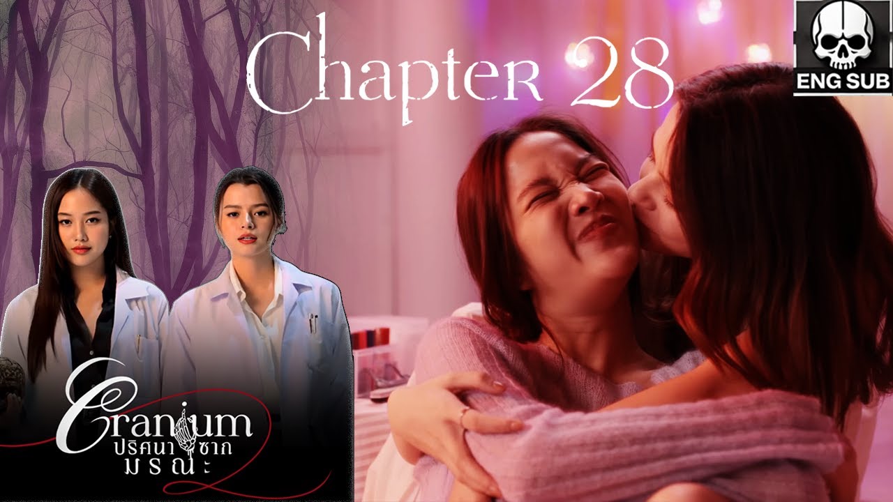 Freenbecky Cranium Ep 28 | thai gl series | cranium gl series hindi - YouTube