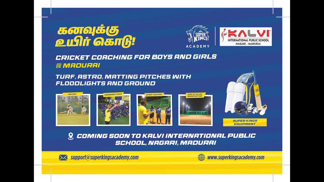 CSK Academy @ Kalvi International Public School | Madurai - YouTube