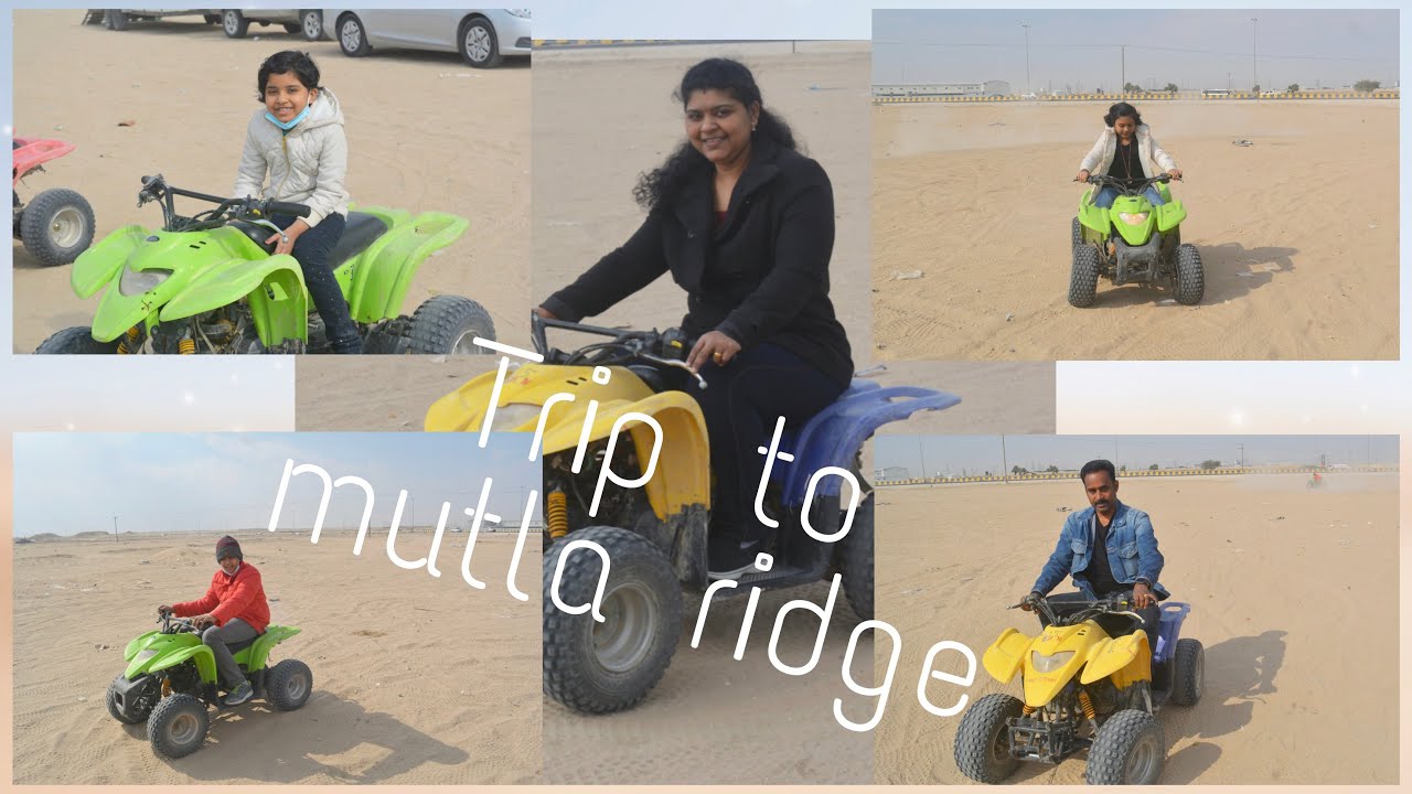 Trip to Mutla Ridge || Buggy Ride in Kuwait🇰🇼 #V4Ualways#133 - YouTube