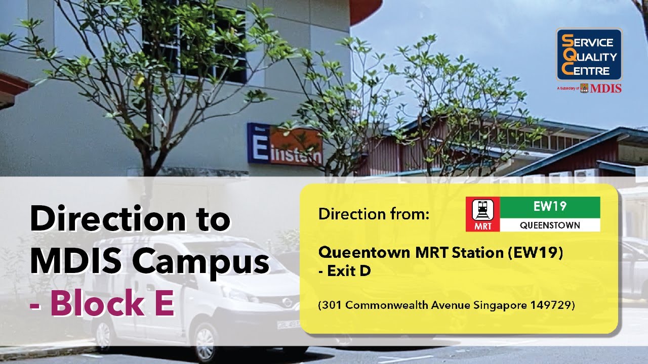 HOW TO GET TO MDIS CAMPUS - BLOCK E - YouTube